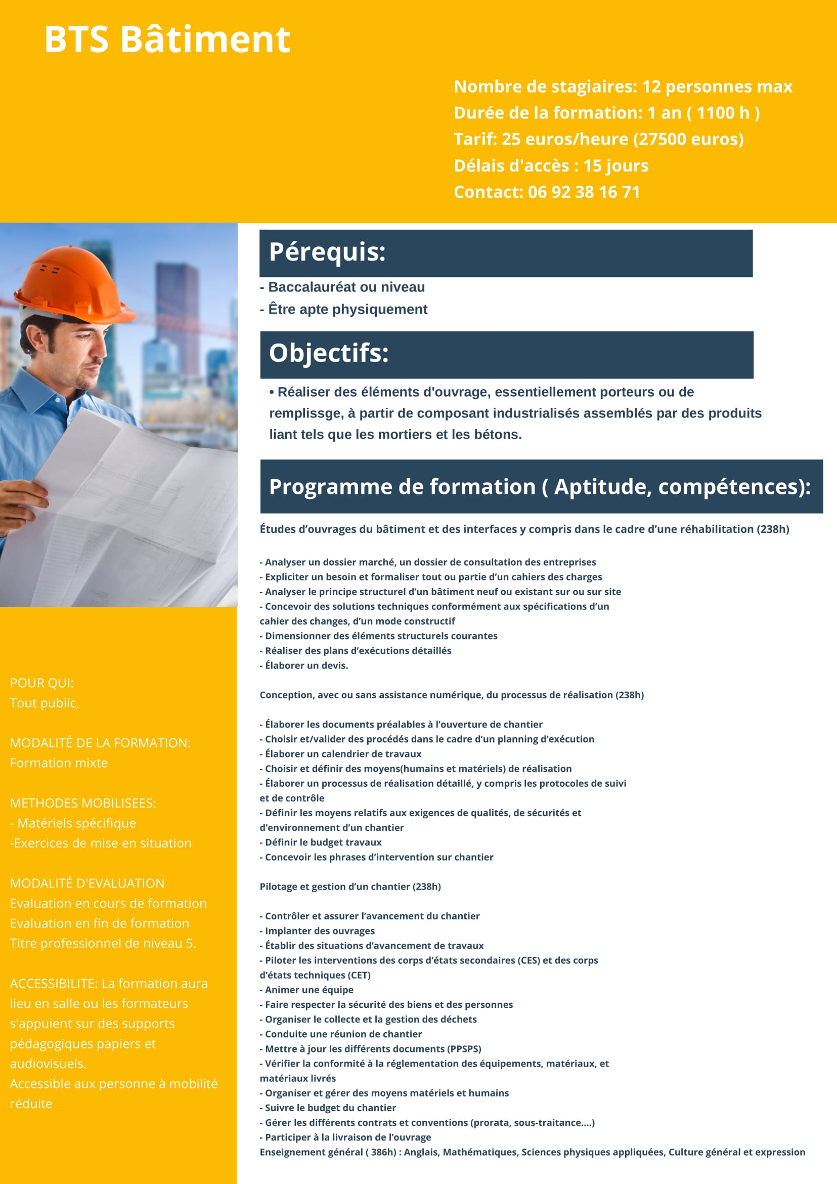 Fiche bts batiment
